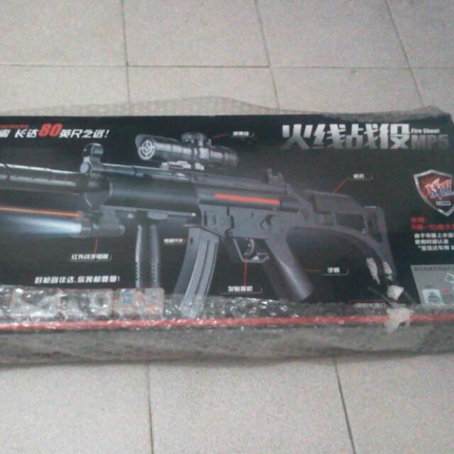 waterbb mp5 rifle gun., Hobbies & Toys, Toys & Games on Carousell