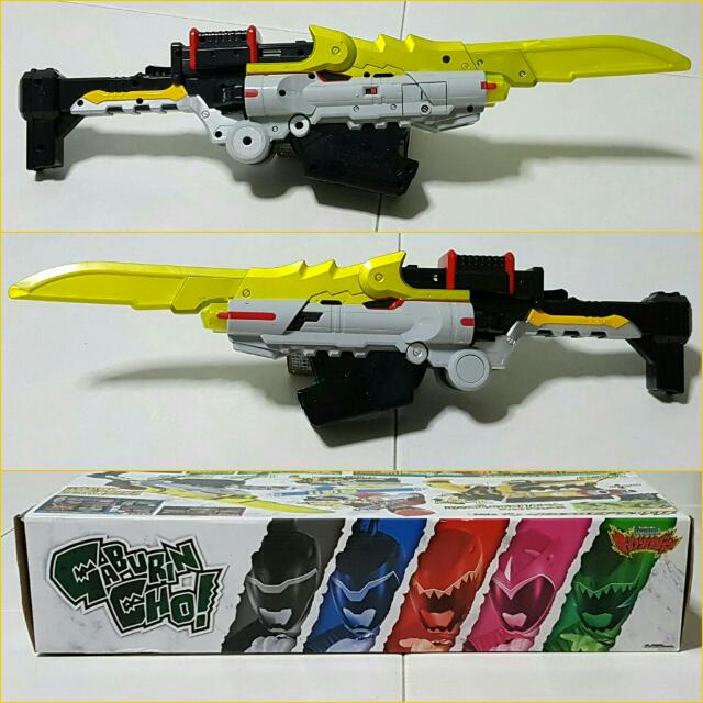 Kyoryuger Dino Charge DX Gaburi Calibur and Gabu Revolver Set in Box ...