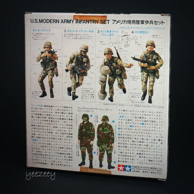 Tamiya 1:35 US Modern Army Infantry, Hobbies & Toys, Toys & Games on ...