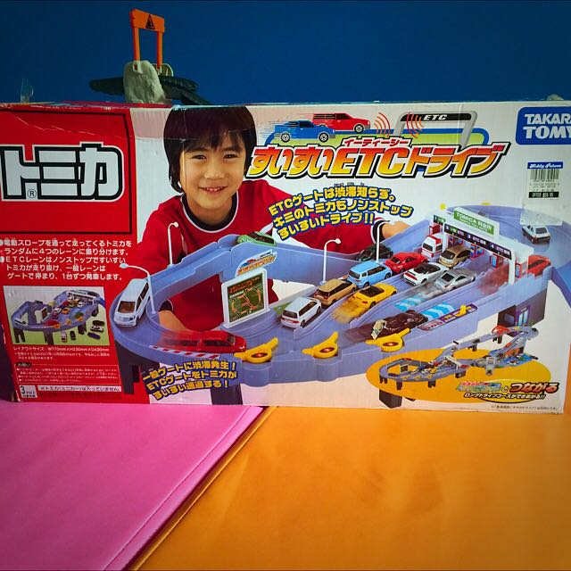 [Reserved] Tomica Toll Gate ETC Drive, Hobbies & Toys, Toys & Games on ...
