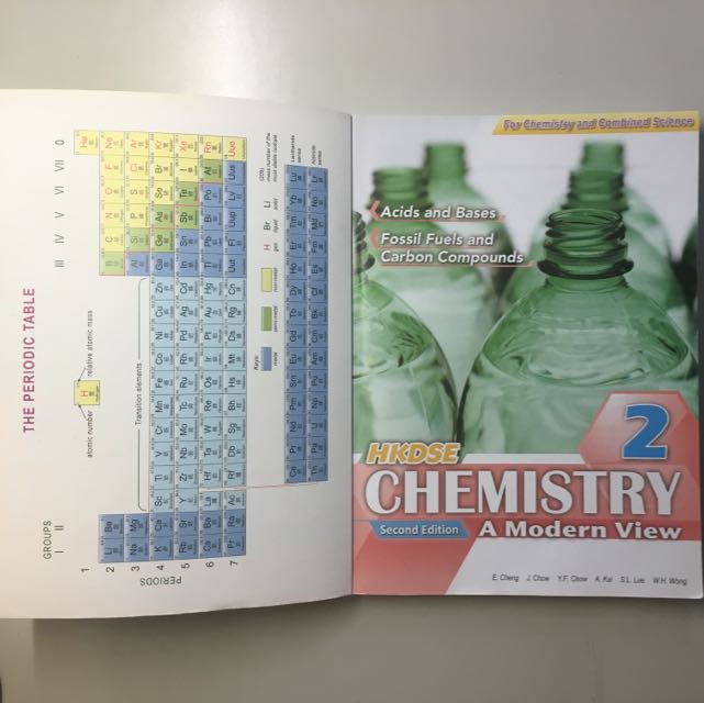 高中 Chemistry Aristo Book 2 (2nd Edition), 興趣及遊戲, 書本 & 文具, 教科書 - Carousell