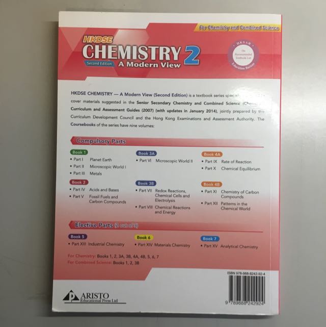 高中 Chemistry Aristo Book 2 (2nd Edition), 興趣及遊戲, 書本 & 文具, 教科書 - Carousell