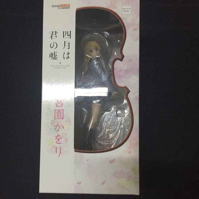 Kaori Miyazono Figure 1/8 Figure Good Smile Company (reserved), Hobbies & Toys, Memorabilia ...