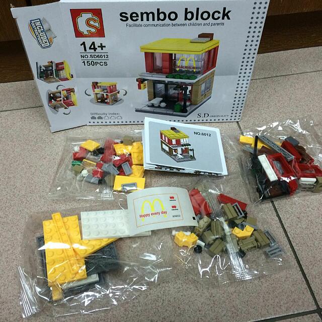 KFC, MCDONALD'S, STARBUCKS HAAGEN DAZS Inspired Creator Mini Modular Series Sembo Block, Hobbies ...