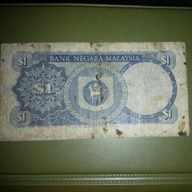 Old RM 1 Note, Furniture & Home Living, Furniture, Tables & Sets on ...