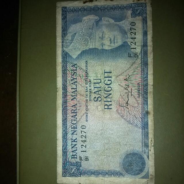 Old RM 1 Note, Furniture & Home Living, Furniture, Tables & Sets on ...