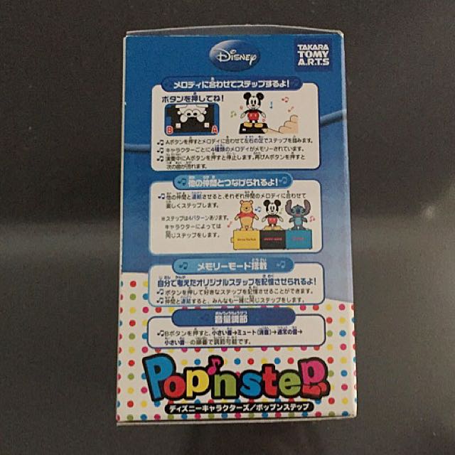 Disney Pop'n Step Mickey Mouse Monotone From Japan, Hobbies & Toys ...