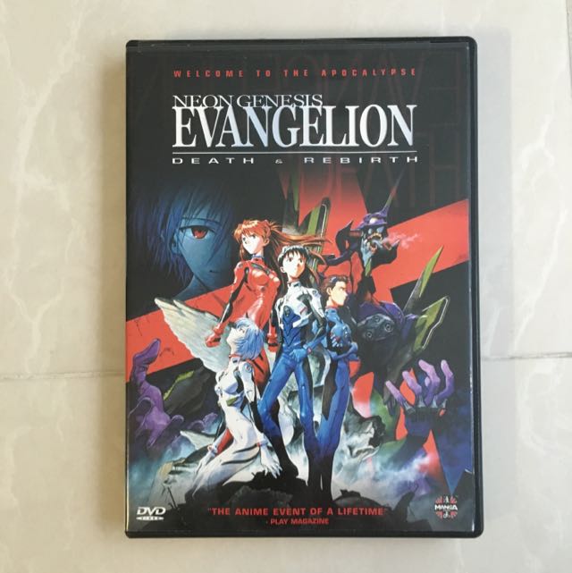 Neon Genesis Evangelion Perfect Collection DVD Set, Hobbies & Toys, Toys & Games on Carousell