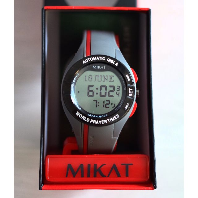 Sport Digital Automatic Qibla Watch, Men's Fashion, Watches on Carousell