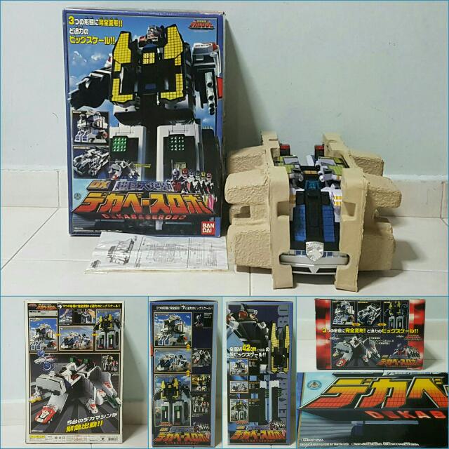 Dekaranger SPD Deka Base Robo Near Mint DX Megazord Original Bandai ...