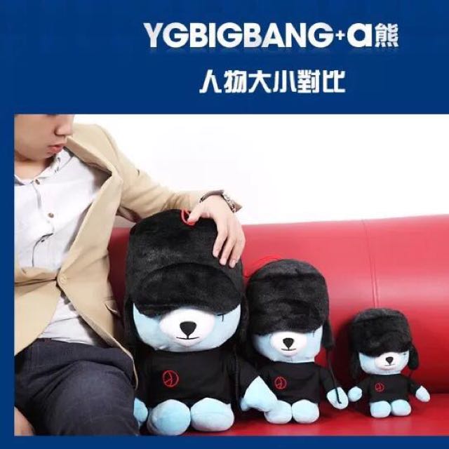 GD KRUNK BEAR, Women's Fashion, Watches & Accessories, Other ...