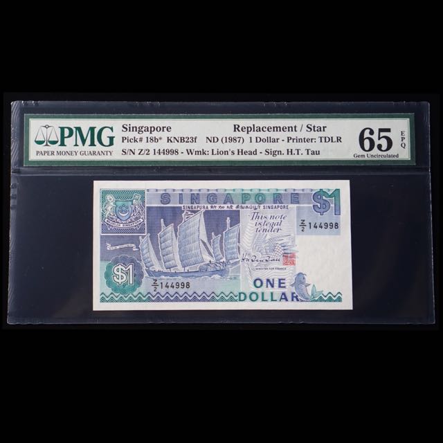$1 Singapore Ship Replacement Note PMG 65, Hobbies & Toys, Memorabilia ...