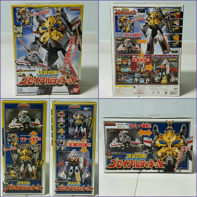 Goseiger Gosei Ultimate DX BNIB Megazord Megaforce Original Bandai ...