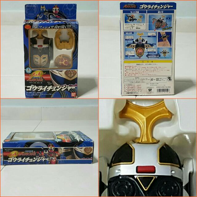 Hurricanger Changer Gouraiger Morpher DX MIB Original Japanese Bandai ...