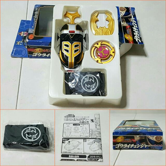 Hurricanger Changer Gouraiger Morpher DX MIB Original Japanese Bandai ...