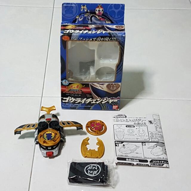 Hurricanger Changer Gouraiger Morpher DX MIB Original Japanese Bandai ...