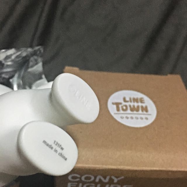 Line Town - Cony Figure, Hobbies & Toys, Toys & Games on Carousell
