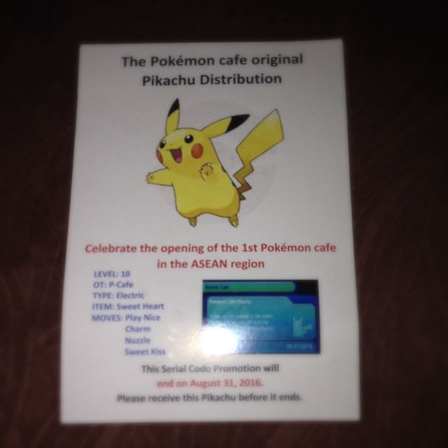 Pokemon Cafe Special Pikachu Code, Hobbies & Toys, Toys & Games on ...