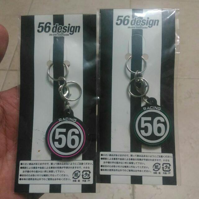 Shinya Nakano 56 Design Keychain..(Rare), Everything Else on Carousell