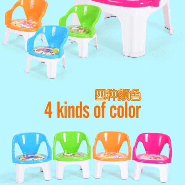 Squeaking Chair For Kids Bumbo Seat, Babies & Kids, Nursing & Feeding ...