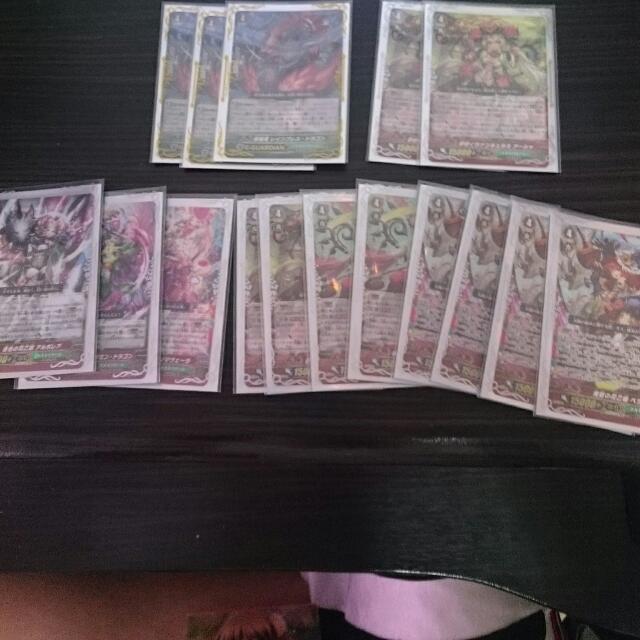 Vanguard Neo Nectar Ahsha Full Build With Complete Stride, Hobbies ...