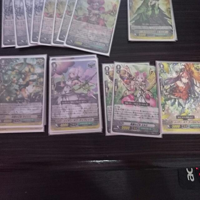 Vanguard Neo Nectar Ahsha Full Build With Complete Stride, Hobbies ...