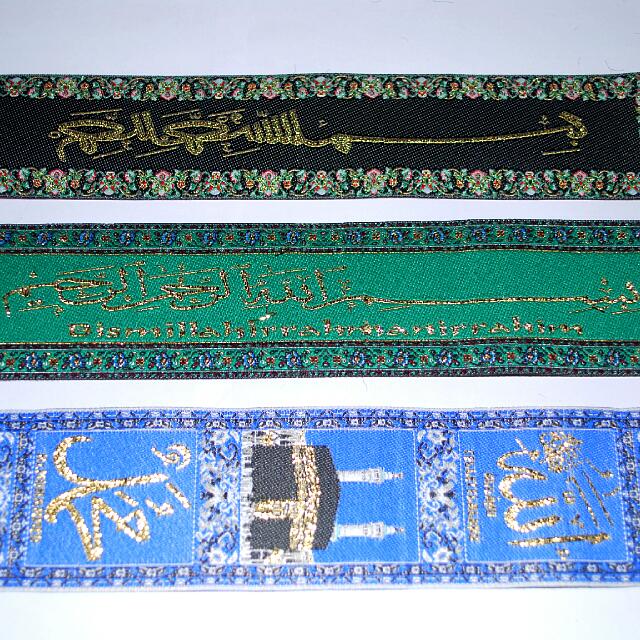 Exotic Turkish Islamic Bookmark, Hobbies & Toys, Stationery & Craft ...