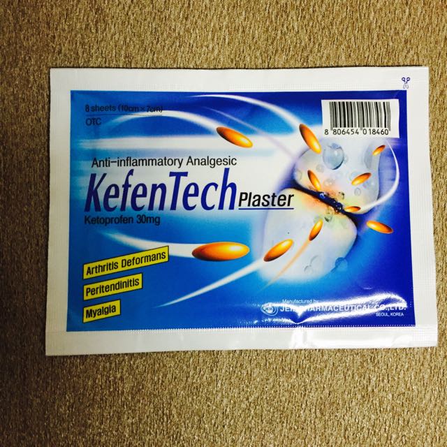 KefenTech Plaster, Health & Nutrition, Braces, Support & Protection on ...