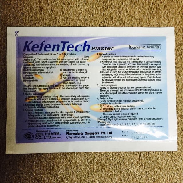 KefenTech Plaster, Health & Nutrition, Braces, Support & Protection on ...