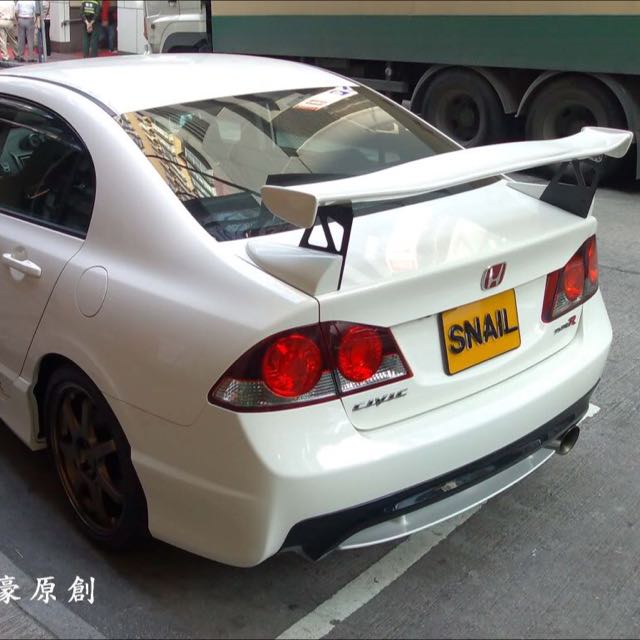 Original Fibre Civic FD2R Mugen Spoiler, Car Accessories on Carousell