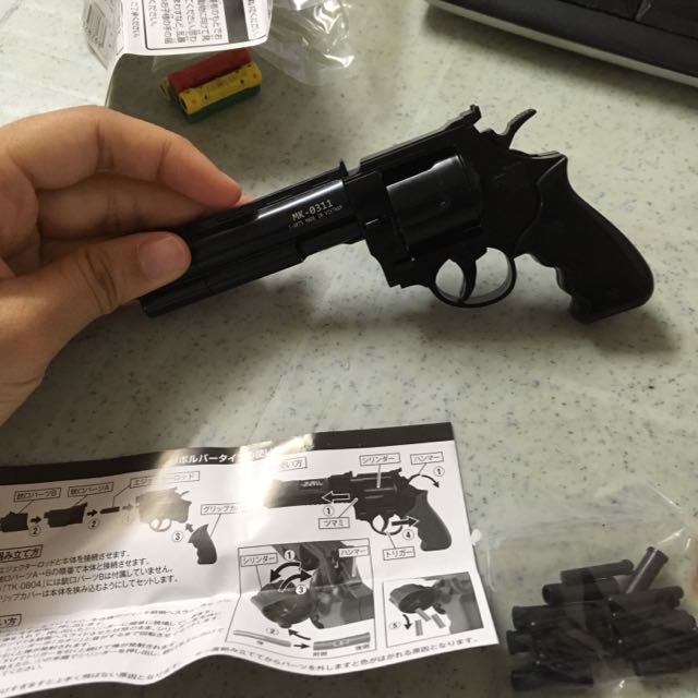 Shootable Mini Toy Gun (10), Hobbies & Toys, Toys & Games on Carousell