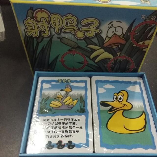 Sitting Ducks (射鸭子) Chinese Ver + Card Sleeves, Hobbies & Toys, Toys ...