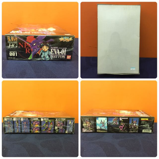 [RESERVED] Bandai 1996 Neon Genesis Evangelion EVA-01 Test Type LM HG ...
