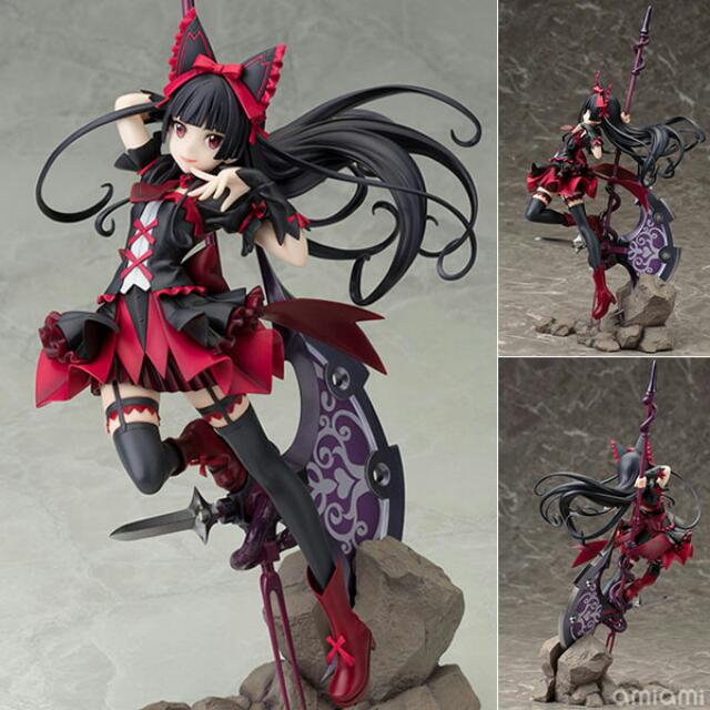 GATE: Jietai Kanochi nite, Kaku Tatakaeri - Rory Mercury 1/7 Complete ...