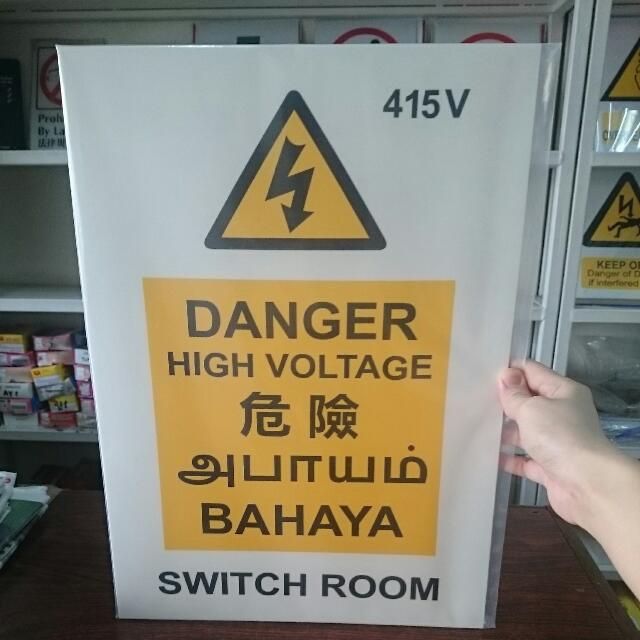 415V Danger High Voltage Sign On Acrylic Board (A3 Size), Hobbies ...