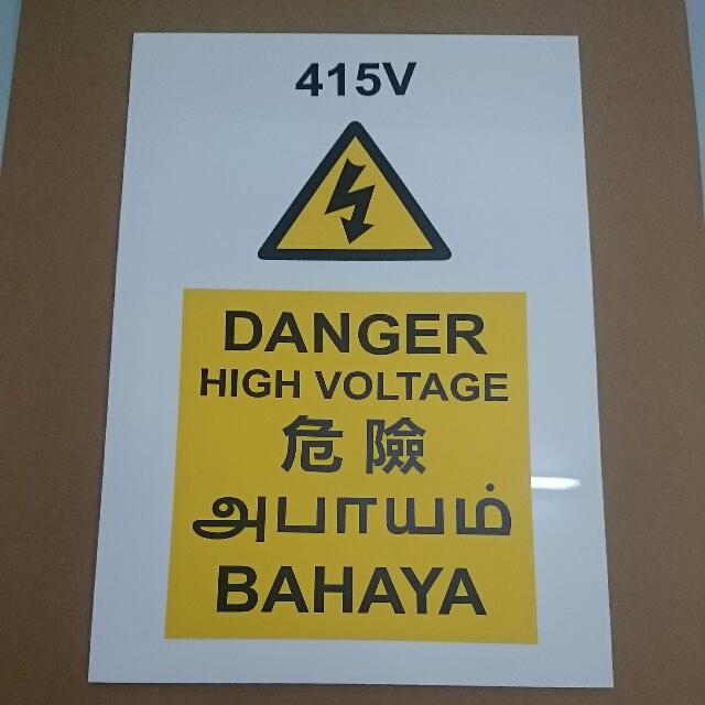 415V Danger High Voltage Sign On Acrylic Board (A3 Size), Hobbies ...