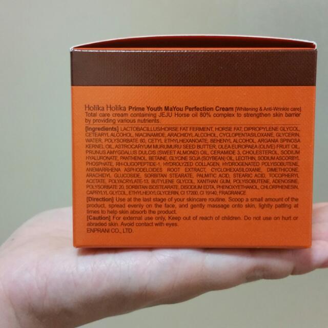 MAYOU Perfection Cream Holika Holika Guerisson, Beauty & Personal Care ...