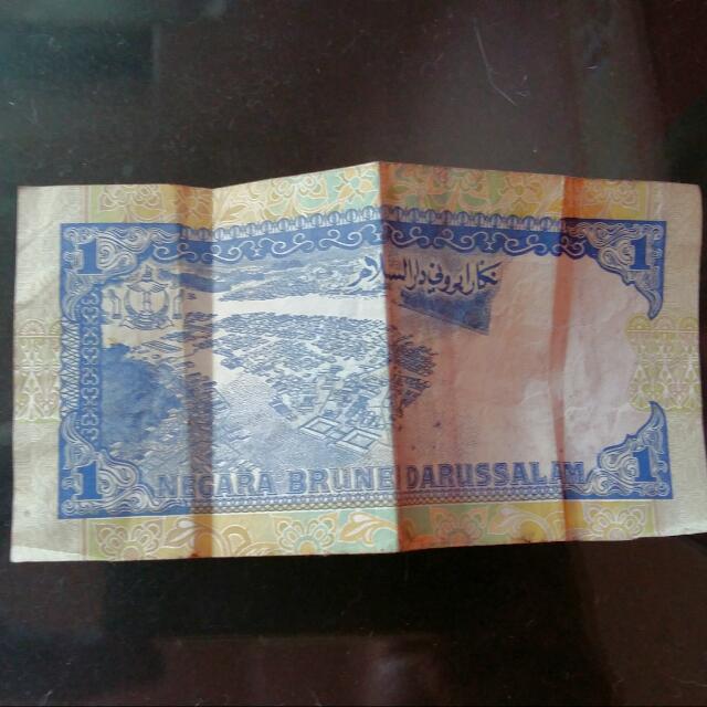 Rare -1994 Edition Old Note (Brunei), Everything Else on Carousell