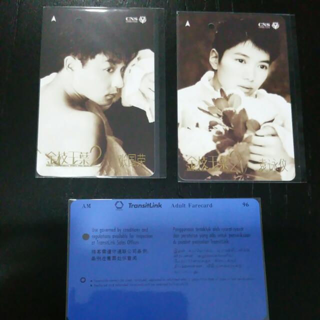 Anita Mui Leslie Cheung Anita Yuen Transitlink Card, Hobbies & Toys, Memorabilia & Collectibles ...