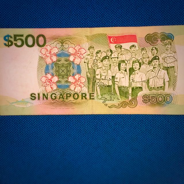 Rare: Good Condition 1984-1999 SGD $500 Note, Everything Else on Carousell