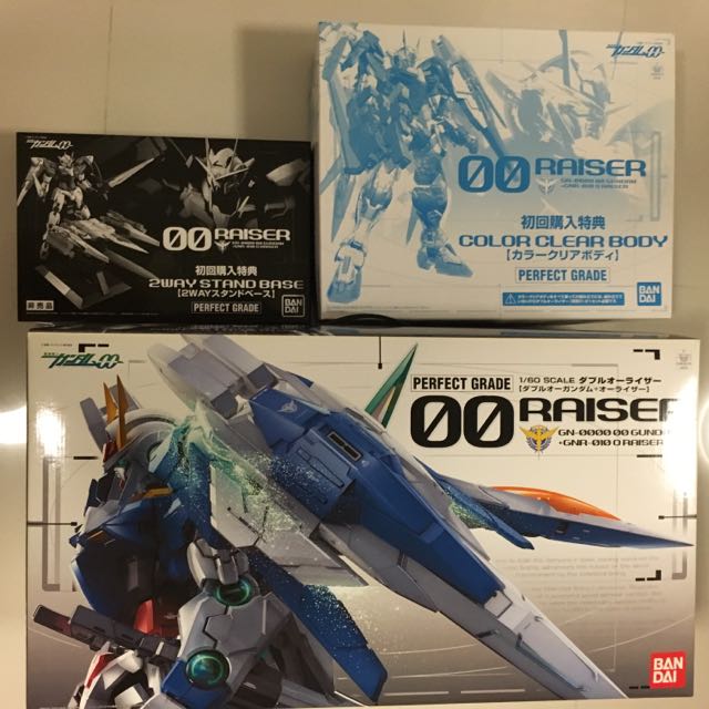 Bandai PG 00 Riser Gundam with Clear Parts and 2-Way Stand, Hobbies ...