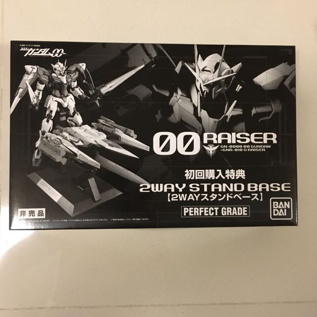 Bandai PG 00 Riser Gundam with Clear Parts and 2-Way Stand, Hobbies ...