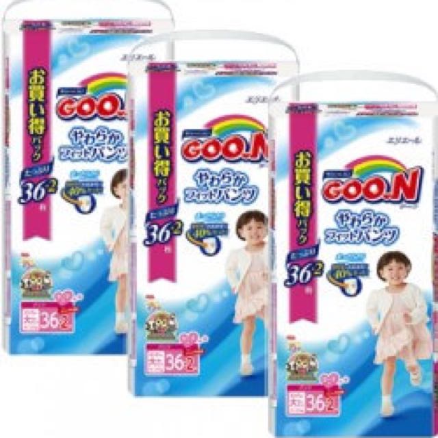 Goo.n XXL Pull Up Pants Diaper Girl 38pc Per Pack. Total 114 Pcs (3 ...