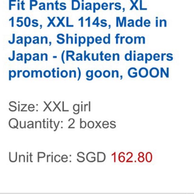Goo.n XXL Pull Up Pants Diaper Girl 38pc Per Pack. Total 114 Pcs (3 ...