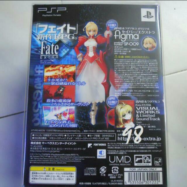 Free Delivery Psp Game Fate Extra Limited Edition Box Set With Figma ...