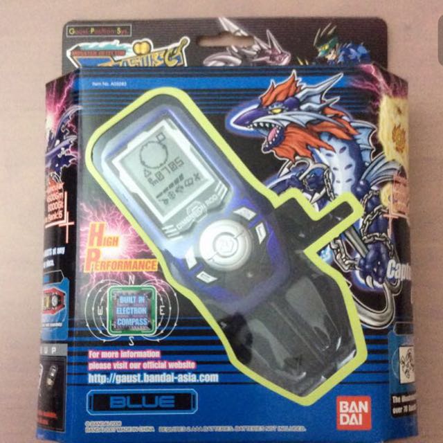 "Sold Out" Bandai Blue Monster Gaust Hunter Evolve, Hobbies & Toys ...