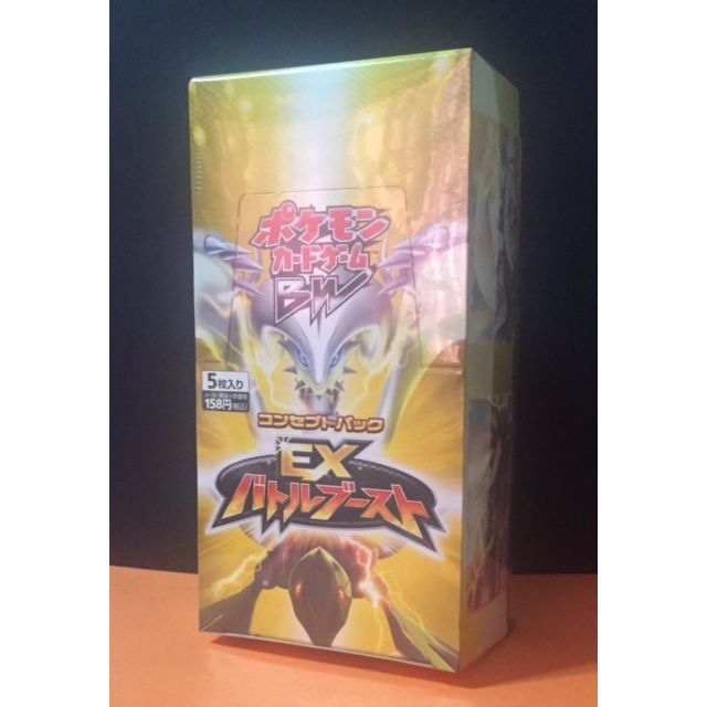 Brand New Pokemon Japanese EX Battle Boost Booster Box 1st Edition ...