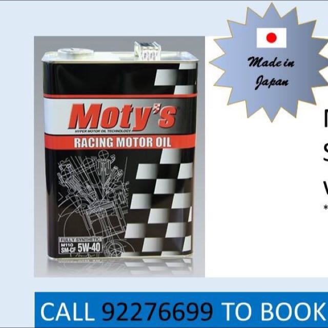 Moty's M110 Racing Motor Oil, Car Accessories on Carousell