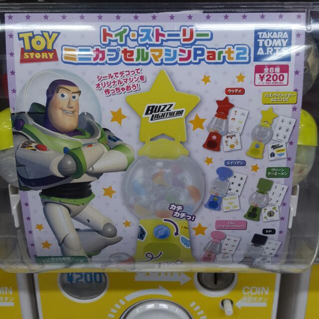 Takara Tomy ARTS Yujin Disney Pixar Toy Story Gacha Gashapon Capsule ...