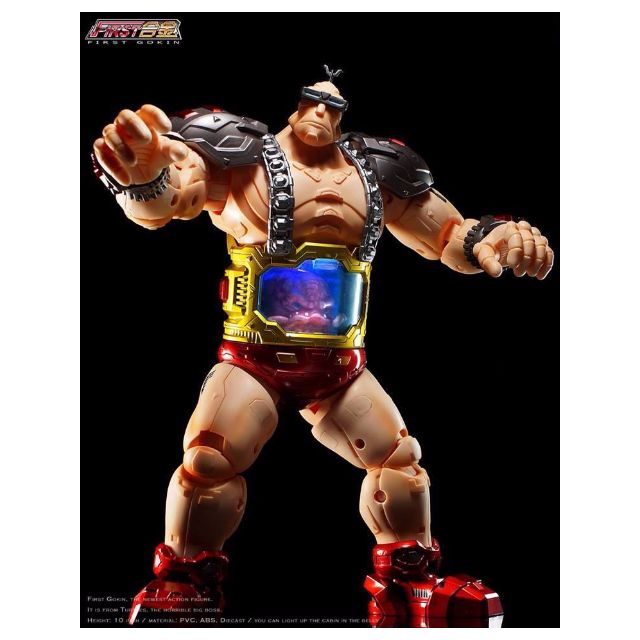 First Gokin NT-01 Cerebral - Teenage Mutant Ninja Turtles TMNT Krang ...